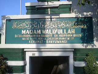Makam Datuk Malik Ibrahim di Banyuwangi | Atourin