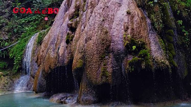 Goa Kebon Krembangan di Kulon Progo | Atourin