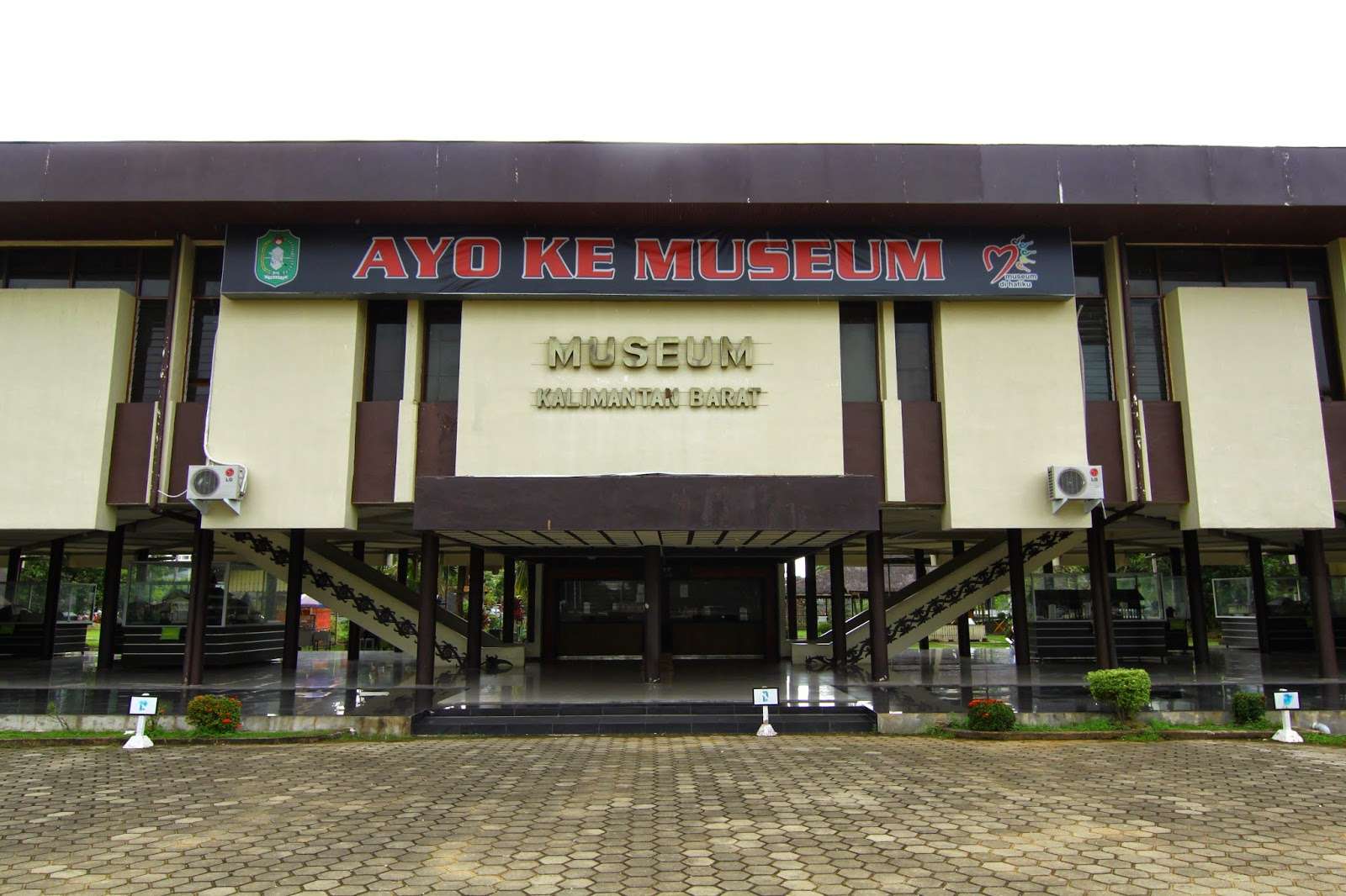 Museum Kalimantan Barat di Pontianak | Atourin