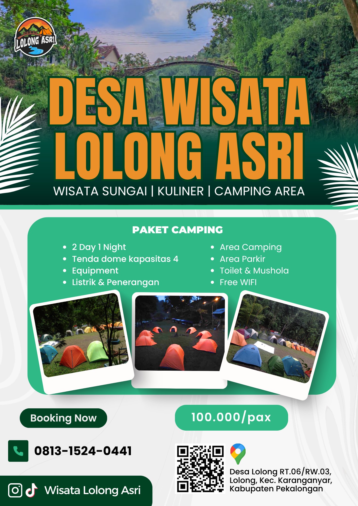 Private camp | Atourin